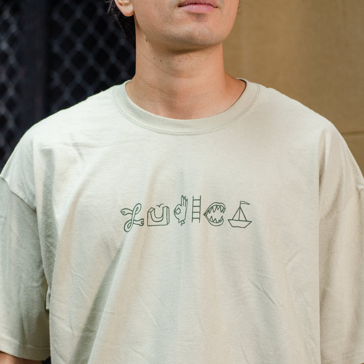 Playeras y camisas de skateboarding – Chilango Skate